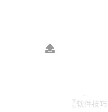 如何使用FineReport报表工具实现文件上传功能-软件技巧-ZOL软件下载