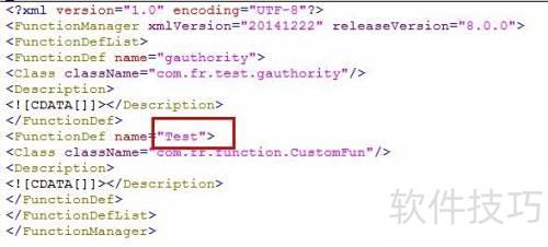 Finereport自定义函数-软件技巧-ZOL软件下载