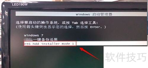 NT6安装Win10教程_软件资讯技巧应用-中关村在线