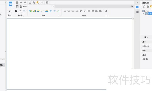 如何使用FineReport报表工具实现文件上传功能-软件技巧-ZOL软件下载