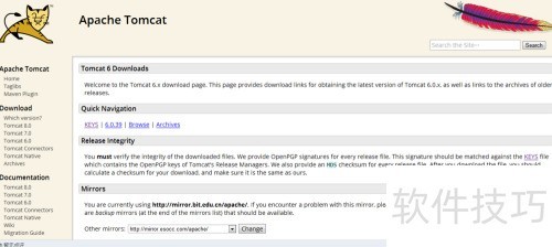 如何下载安装Apache Tomcat-软件技巧-ZOL软件下载