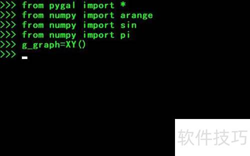 用Python pygal绘制余割函数图像_软件资讯技巧应用-中关村在线