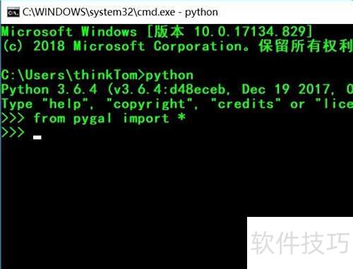 用Python pygal绘制余割函数图像_软件资讯技巧应用-中关村在线