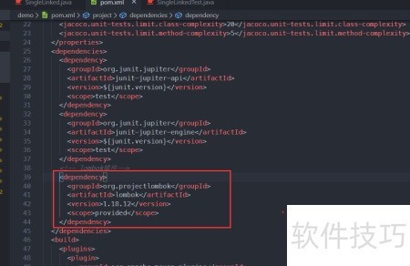 VS Code中Java项目使用Lombok_软件资讯技巧应用-中关村在线