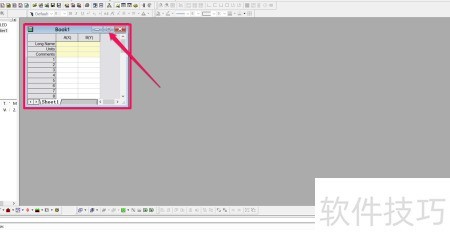 Origin8.0图形数据处理_软件资讯技巧应用-中关村在线
