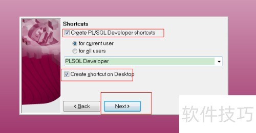 如何安装pl/sql developer?-软件技巧-ZOL软件下载
