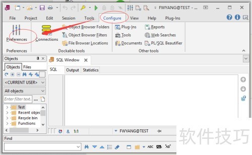 PL/SQL Developer如何设置自动替换-软件技巧-ZOL软件下载