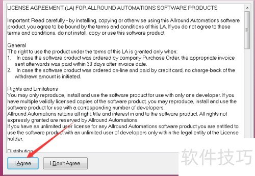 pl/sql developer怎么安装详解教程-软件技巧-ZOL软件下载