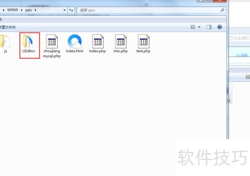 UEditor使用指南_软件资讯技巧应用-中关村在线