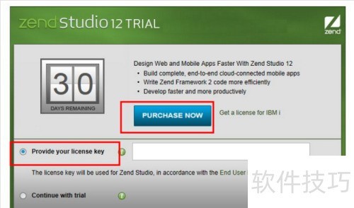 怎么在eclipse中添加zend studio插件-软件技巧-ZOL软件下载