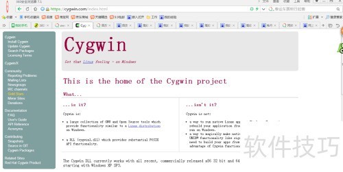 怎样安装Cygwin-软件技巧-ZOL软件下载