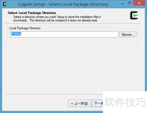 cygwin安装教程-软件技巧-ZOL软件下载