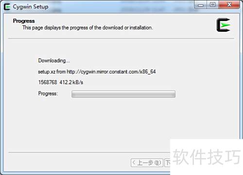 cygwin环境安装教程-软件技巧-ZOL软件下载