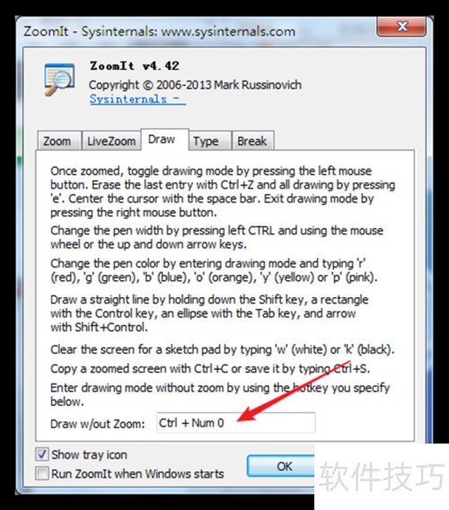 怎样使用ZoomIt在电脑上书写？-软件技巧-ZOL软件下载