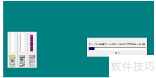win7/win8中安装SQL Server 2000图文详解-软件技巧-ZOL软件下载