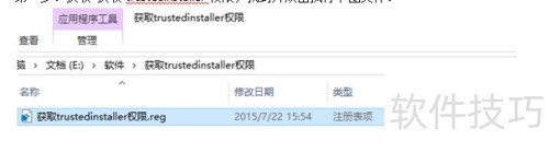 windows10安装SQL Server 2000 详细教程-软件技巧-ZOL软件下载