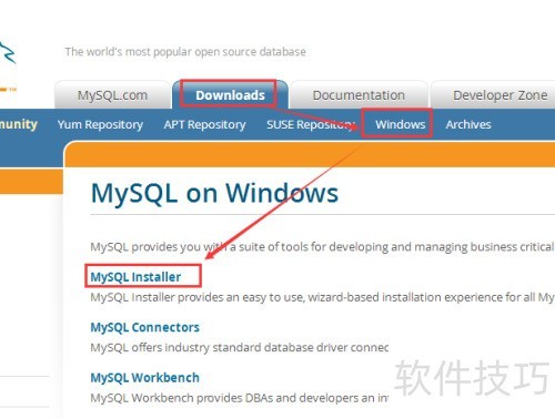 mysql数据库安装过程 图片详解-软件技巧-ZOL软件下载