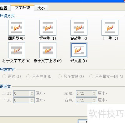 图片处理技术新突破_软件资讯技巧应用-中关村在线