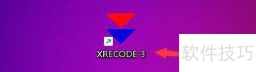 XRECODE 3保留CUE文件方法_软件资讯技巧应用-中关村在线