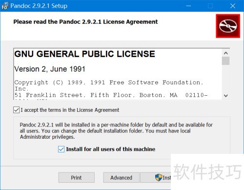 Win10安装Pandoc转换工具_软件资讯技巧应用-中关村在线