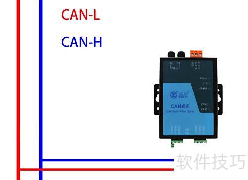 GCAN-208使用前准备_软件资讯技巧应用-中关村在线