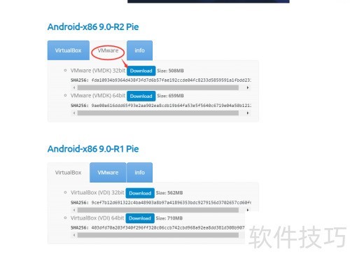 VMware如何安装Android x86虚拟机-软件技巧-ZOL软件下载