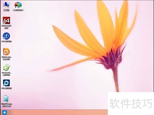 WinNTSetup安装win10教程-软件技巧-ZOL软件下载