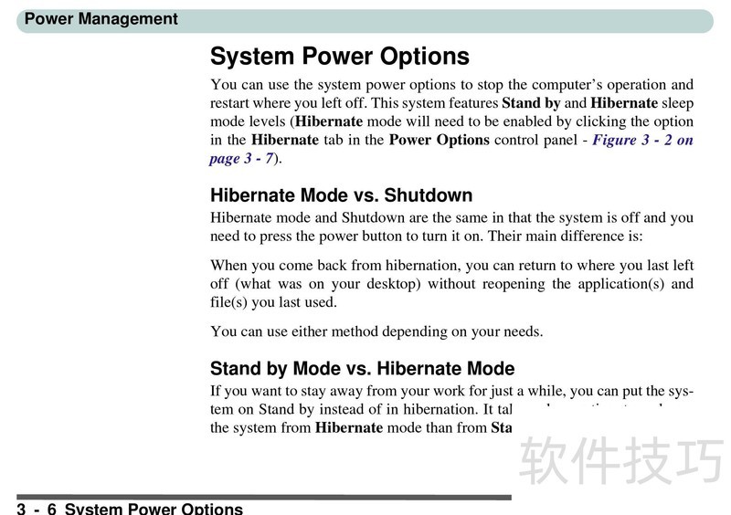 Alienware Aurora m7700笔记本说明_软件资讯技巧应用-中关村在线