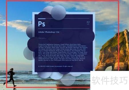 设置像素长宽比为D1/DV PAL_软件资讯技巧应用-中关村在线