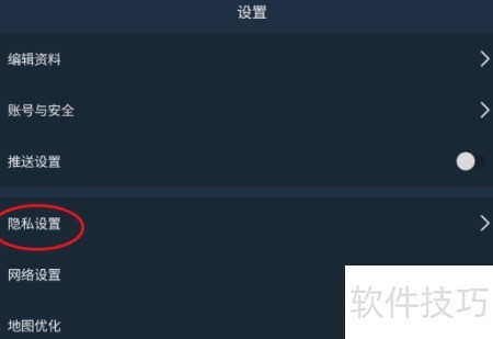 PIE Pilot飞行动态报送指南_软件资讯技巧应用-中关村在线