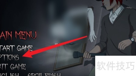 Lustful Spirit Hunt中文设置方法_软件资讯技巧应用-中关村在线
