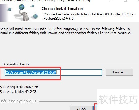 PostgreSQL安装PostGIS插件_软件资讯技巧应用-中关村在线