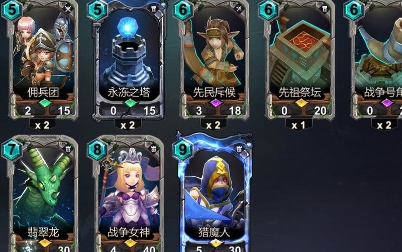 领主传奇崩坏城壁59秒速通_游戏单机游戏-中关村在线