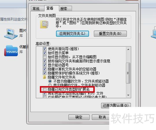 电脑上做好的dps怎么改成ppt(dps格式怎么转化成ppt格式)-软件技巧-ZOL软件下载
