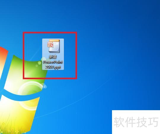 电脑上做好的dps怎么改成ppt(dps格式怎么转化成ppt格式)-软件技巧-ZOL软件下载