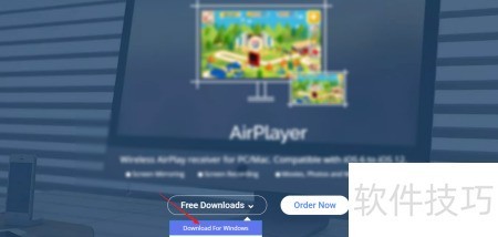 AirPlayer下载教程_软件资讯技巧应用-中关村在线