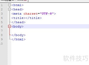 CSS隐藏表格方法_软件资讯技巧应用-中关村在线