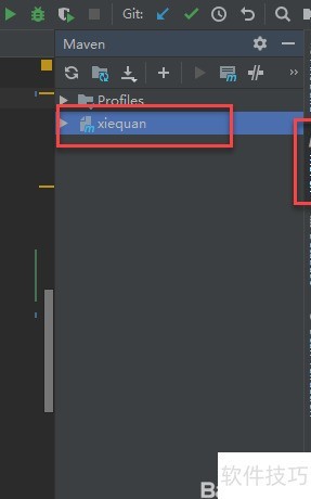 IDEA中用Maven打包SpringBoot_软件资讯技巧应用-中关村在线