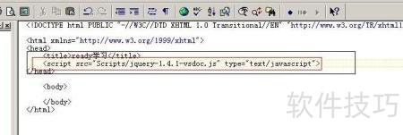jQuery ready方法学习要点_软件资讯技巧应用-中关村在线