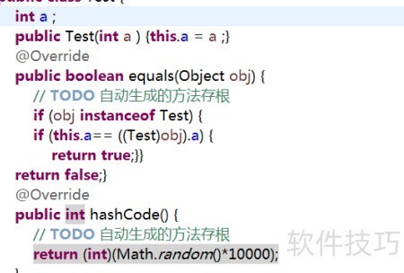 hashCode与equals方法的关联解析_软件资讯技巧应用-中关村在线